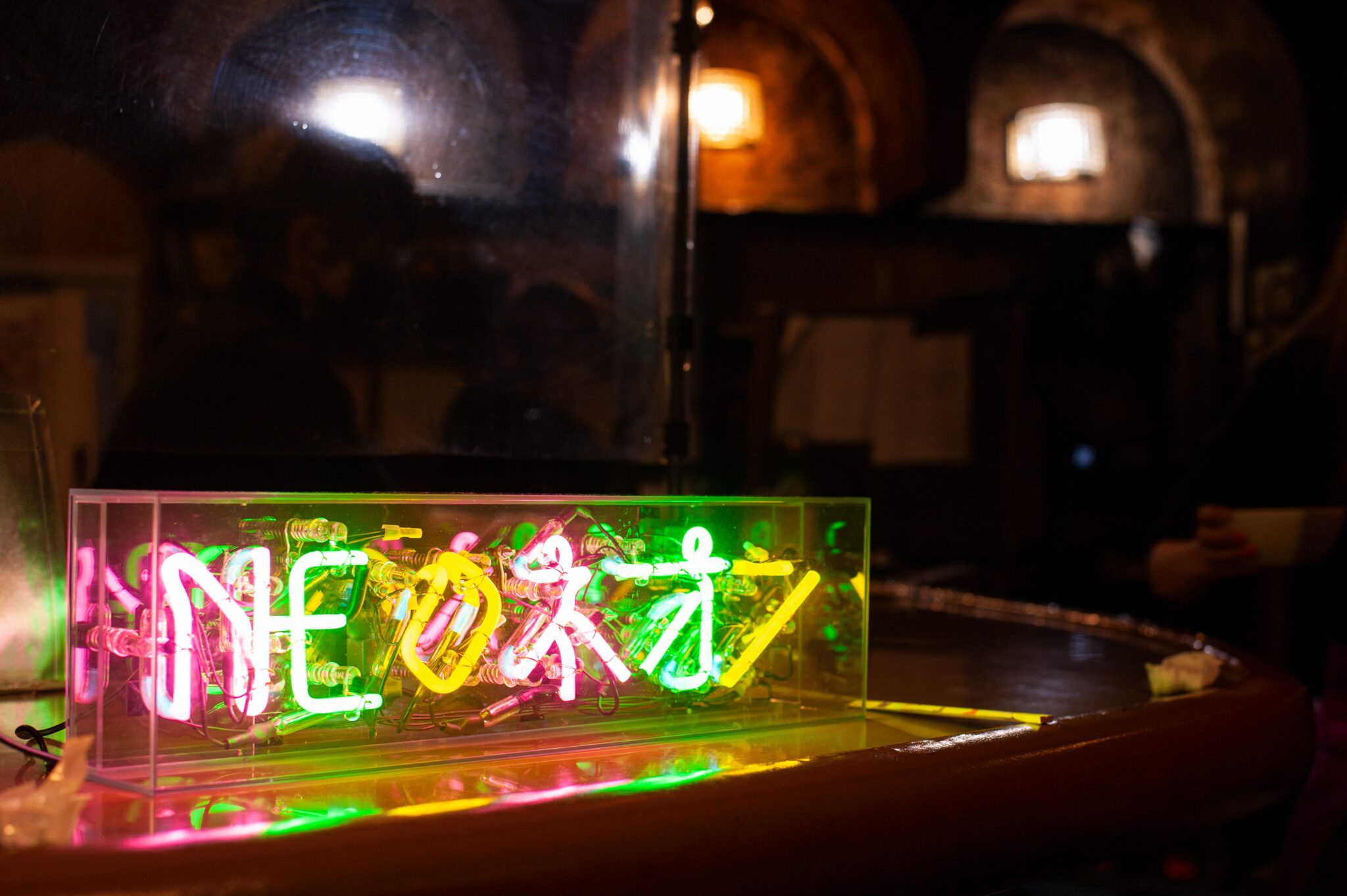 9月9日（土）開催 スナックTRAIN「NEOネオン号」運行 - NEOneon